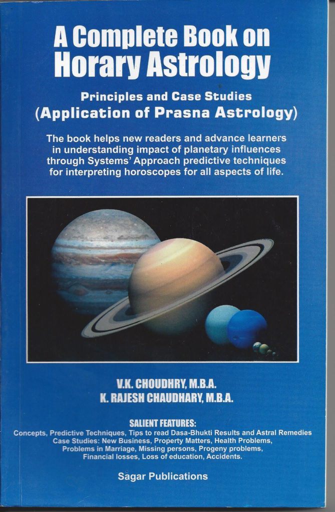 Order Form – Astroview