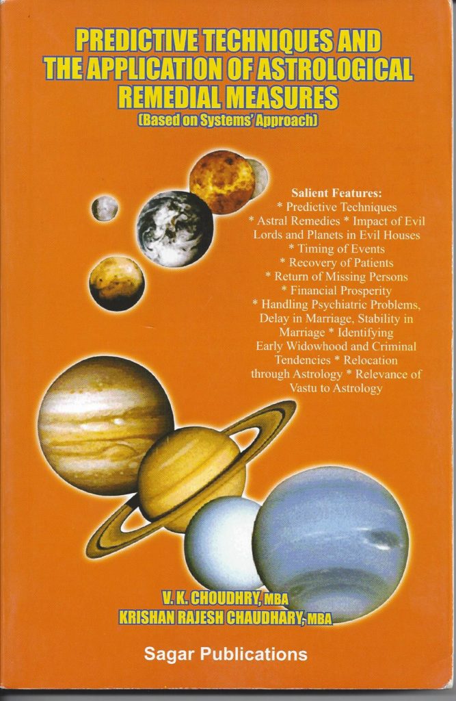 Order Form – Astroview